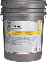 Wholesale Hydraulic Oil Supplier in Texas | Midtex Oil