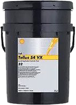 Wholesale Hydraulic Oil Supplier in Texas | Midtex Oil